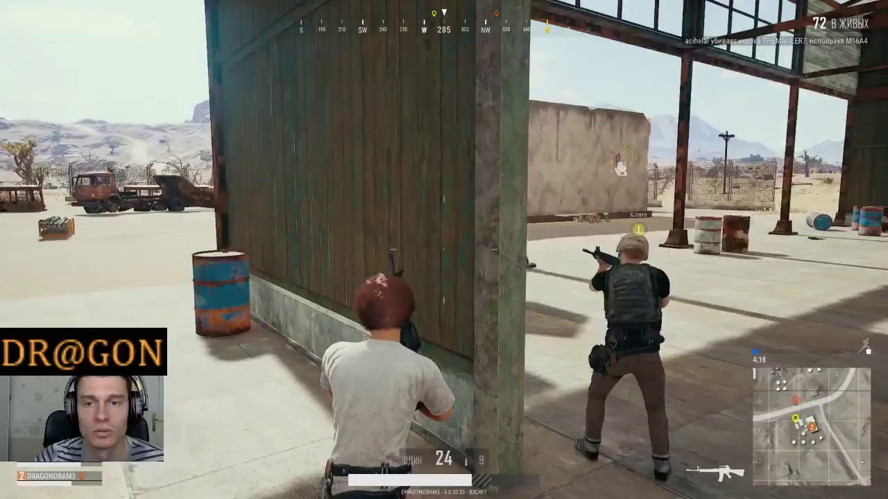 PUGB GAMEPLAY - YouTube