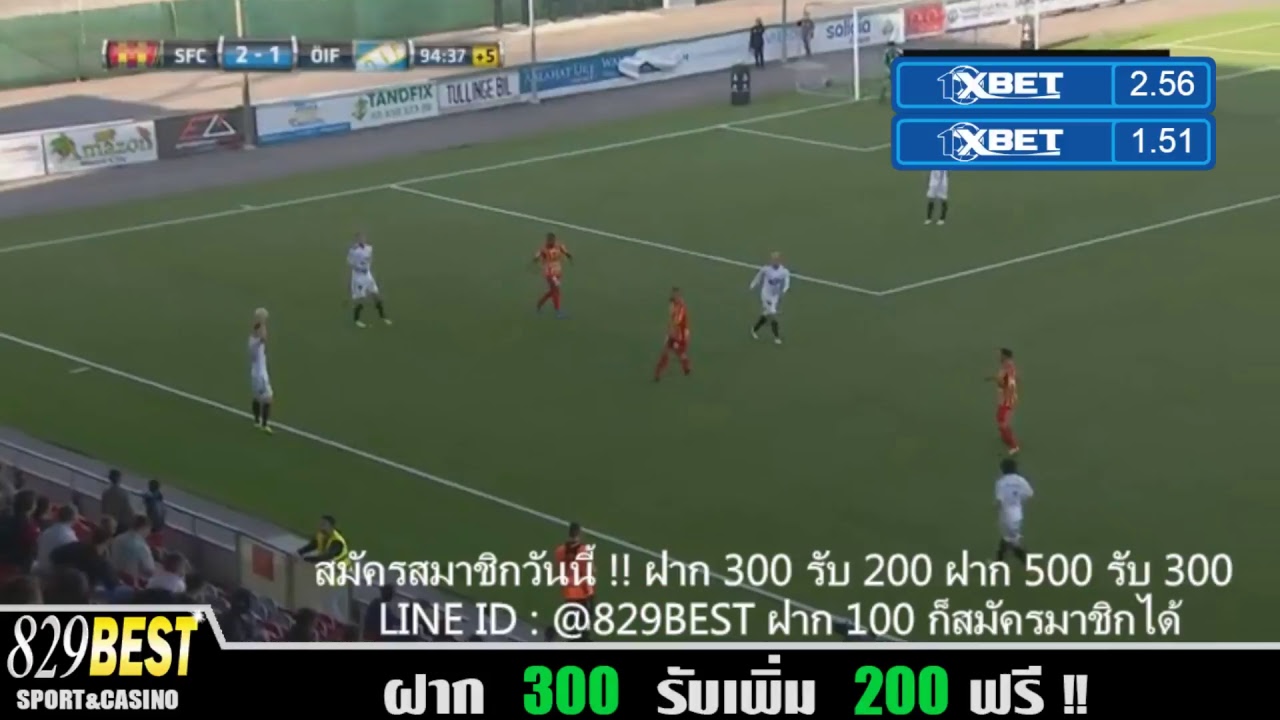 สตรีมแบบสดของ fdgb gdde - YouTube