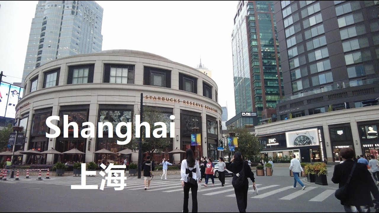 Nanjing West Road｜ Shanghai City Walking 4K｜Huaihai Road Julu Road ...