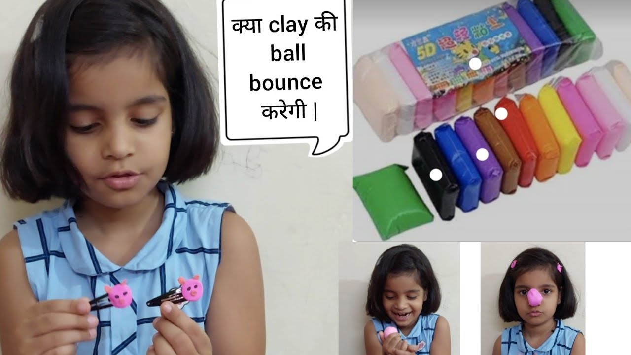 क्या Clay ball करेगी bounce || Clay toys || Bouncing Clay || clip ...