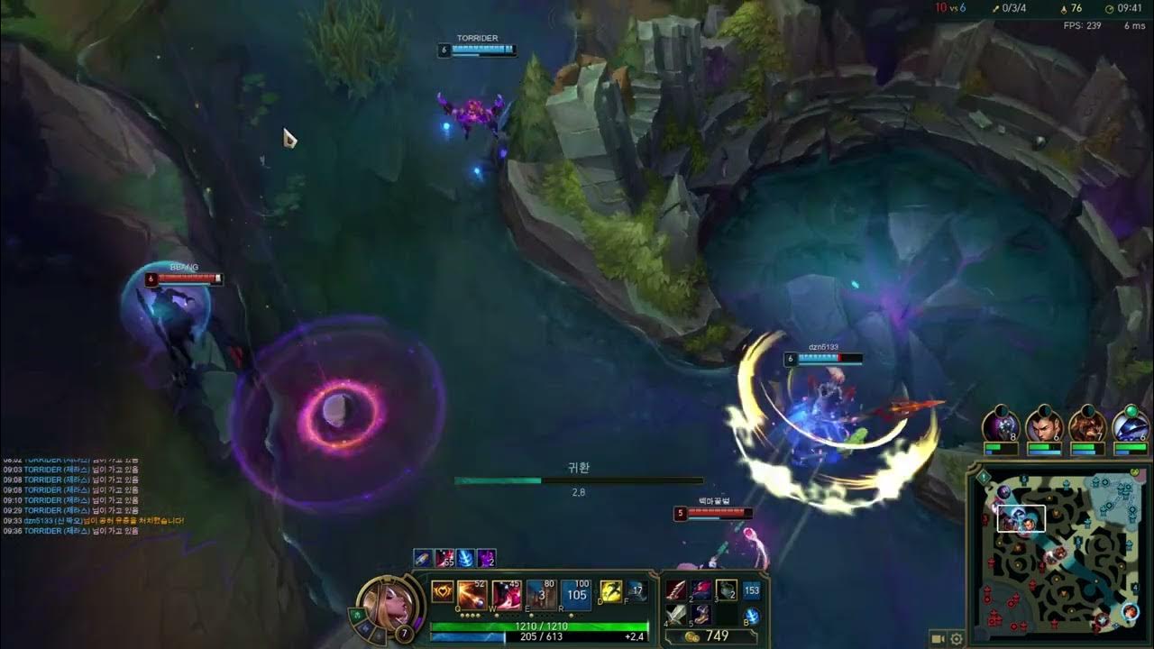 LoL T4 내전 - 2024 05 07 2경기 - YouTube