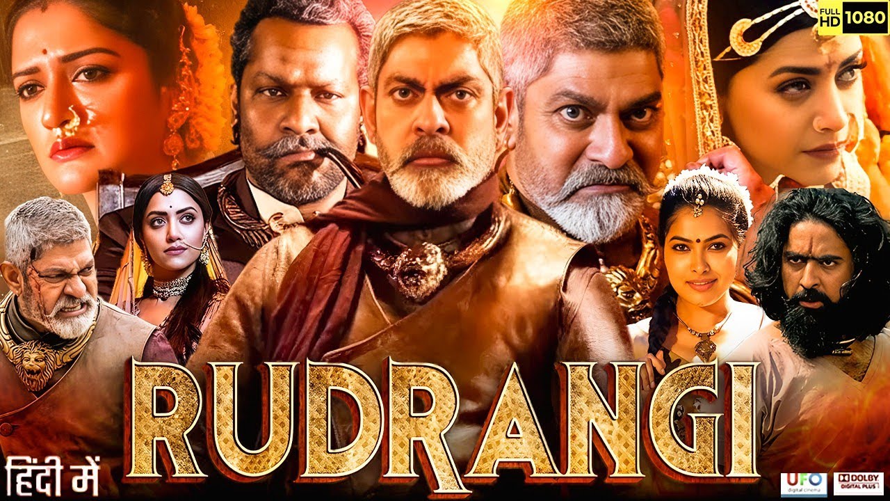 Rudrangi Full Movie in Hindi Dubbed | Jagapati Babu | Vimala Raman ...