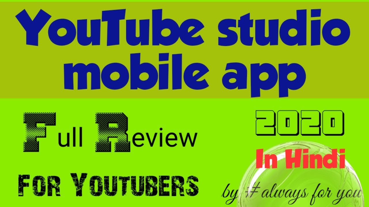 YouTube studio mobile app | Full review | How to use Youtube studio ...
