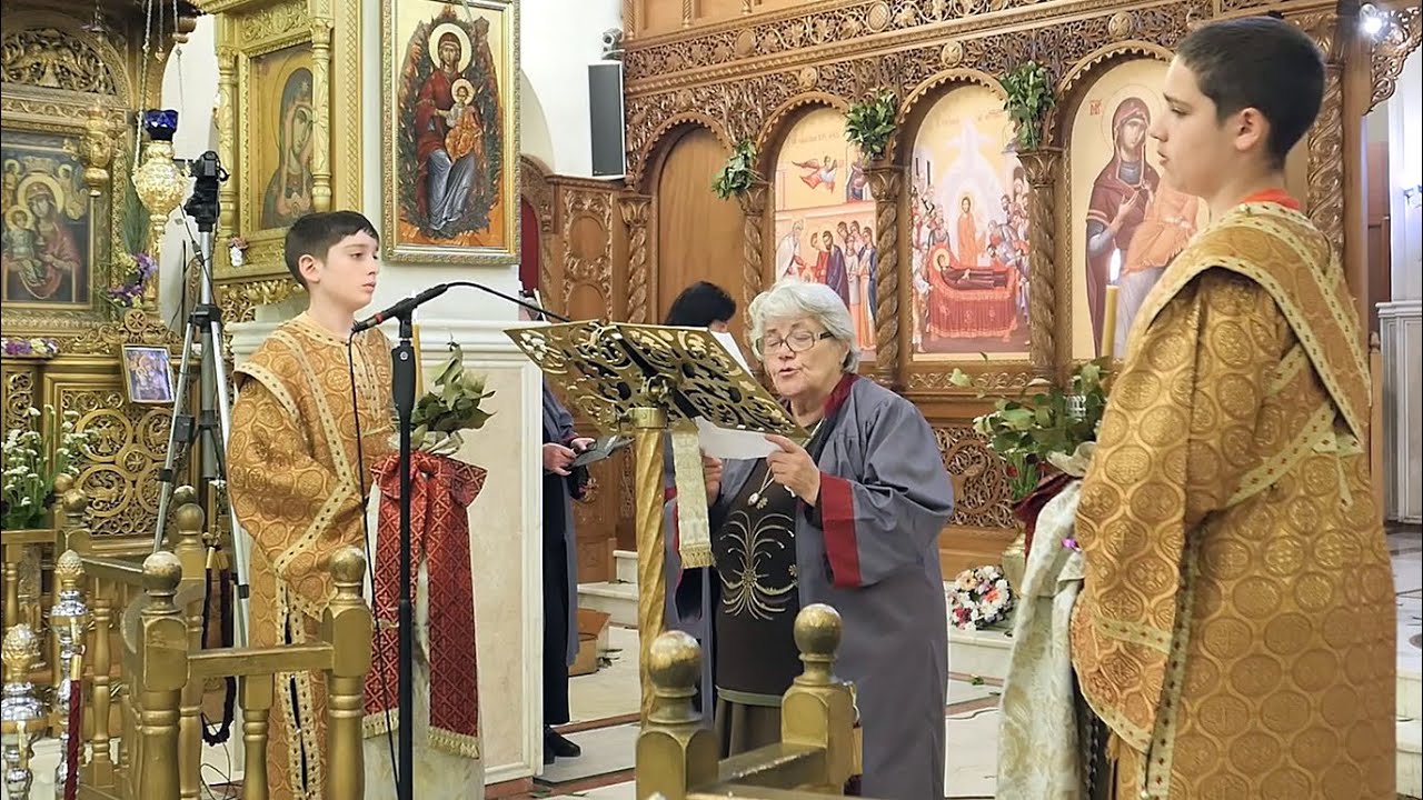 Ι. Ν. ΚΟΙΜΗΣΕΩΣ ΤΗΣ ΘΕΟΤΟΚΟΥ ΠΡΑΣΙΝΟΥ ΛΟΦΟΥ-ΕΣΠΕΡΙΝΟΣ ΤΗΣ ΑΓΑΠΗΣ 16 4 ...