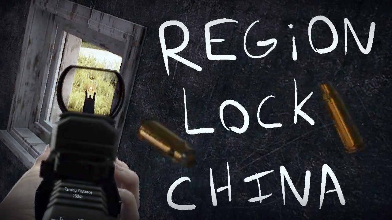 Region Lock China - YouTube
