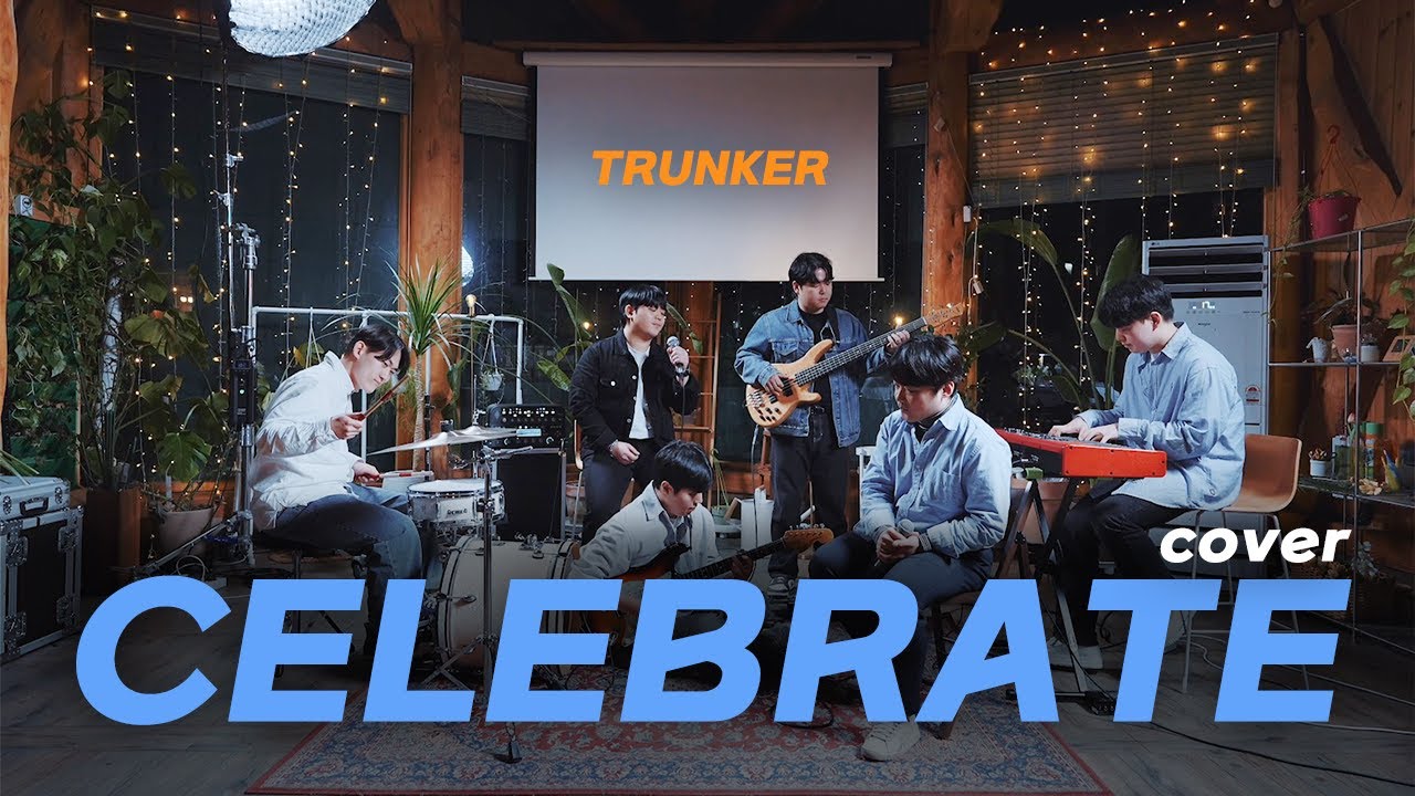 Celebrate ㅣ Isaiah6tyOne Cover by TrunKer트렁커 #celebrate #isaiah6tyone ...