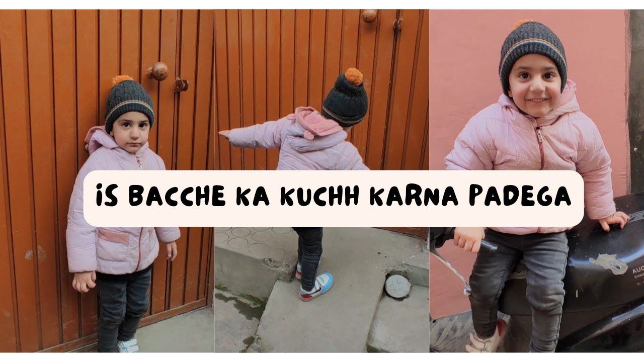 Is Bacche Ka Kuchh Karna Padega@COOKWITHBEENISH@BeenishKiDuniya1991 # ...