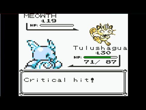 Pokémon Yellow- Can't Catch Any PT18- Summoning Sheb-Teth - YouTube