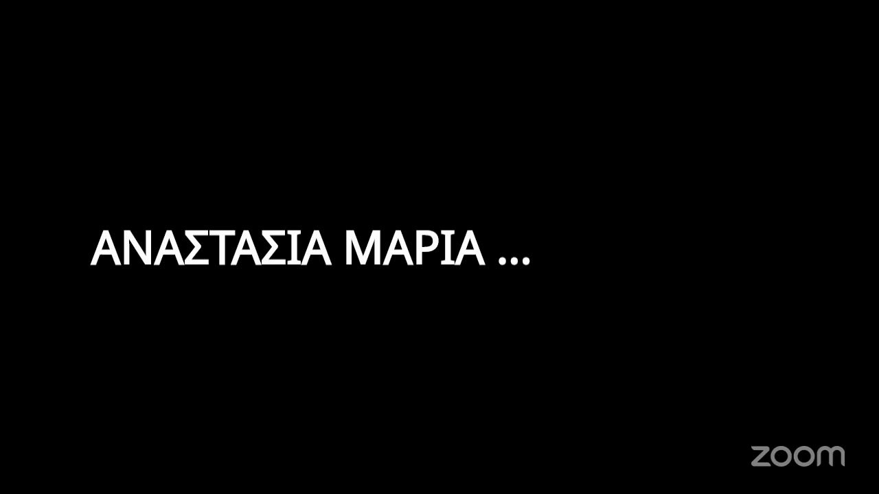 ΣΕΜΙΝΑΡΙΑ ΕΑΝΔΑ Α25' ΠΡΑΚΤΙΚΑ ΠΟΙΝΙΚΟΥ ΔΙΚΑΙΟΥ - YouTube