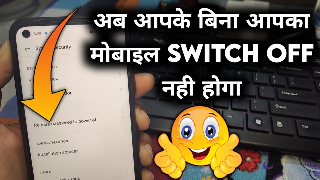 Disable Power Off On Lock Screen Android Set Password On Switch Off disable-power-off-on-lock-screen-android-set-password-on-switch-off