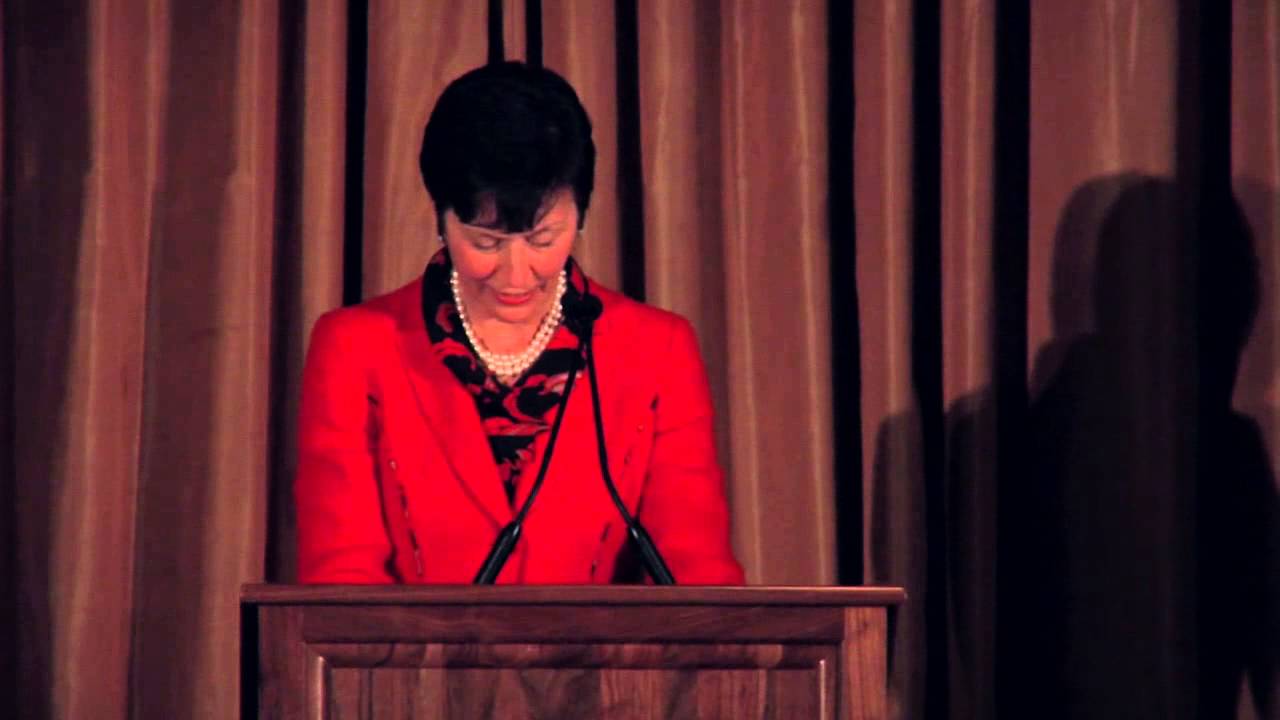 2014 Financial Services Dinner Karen Peetz - YouTube