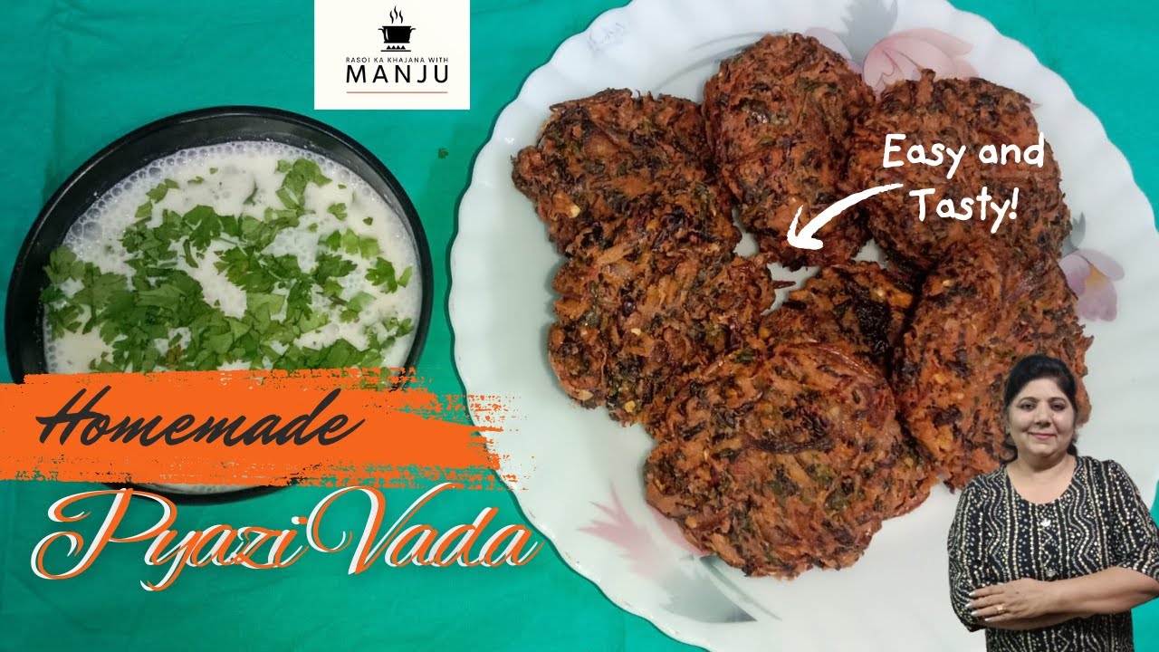 प्याजी वड़ा | quick breakfast recipe | pyazi vada | pyaji vada | pyaji ...