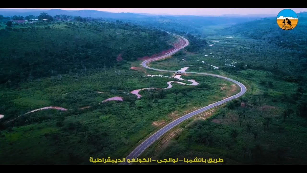 Batchamba-Lwangi Road Congo - YouTube