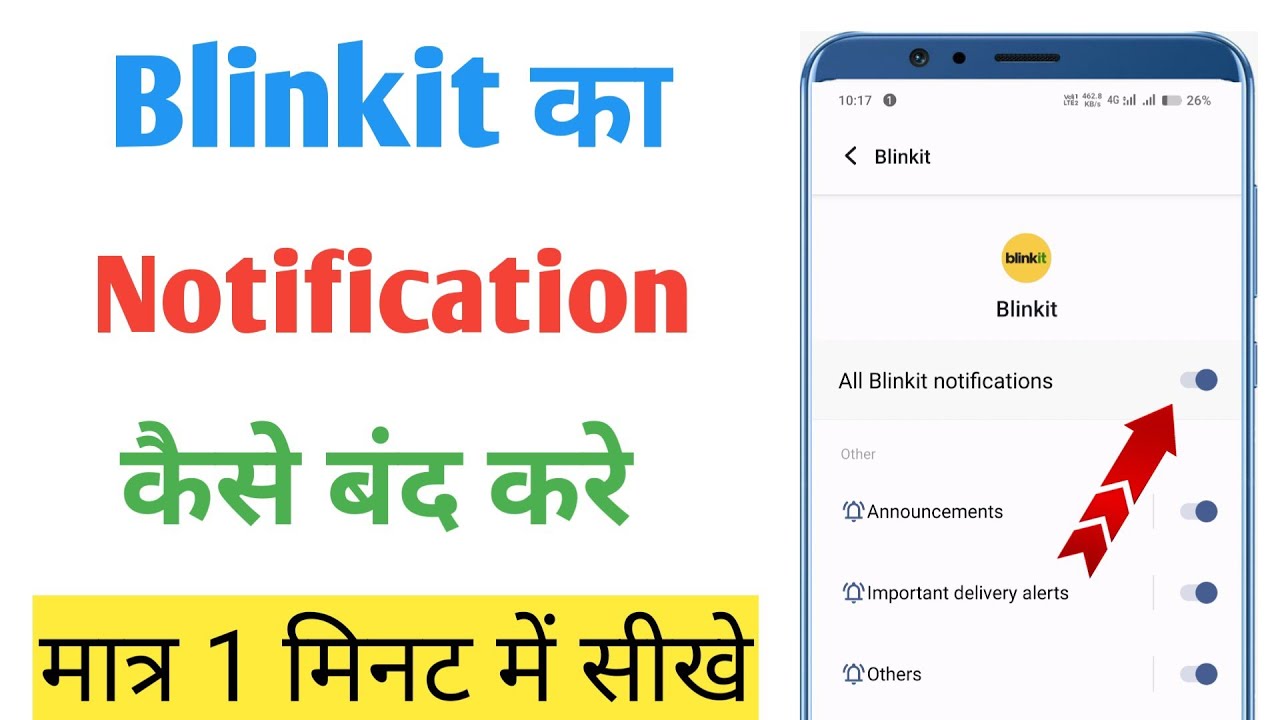 Blinkit ka notification kaise band kare | How to off notification in ...