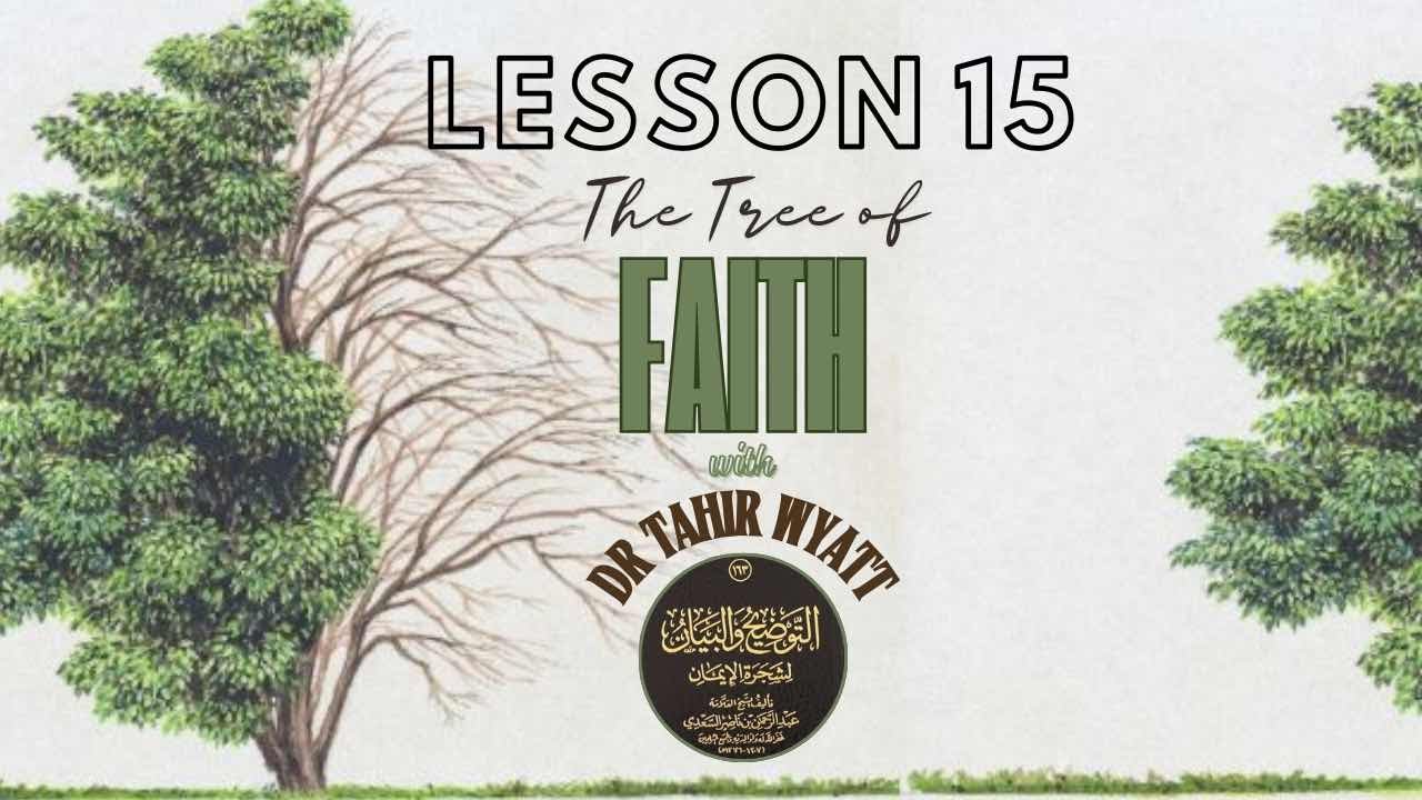 Allah Guides One to the Straight Path [L15] - YouTube