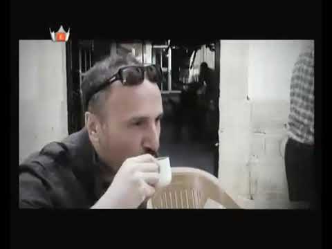 Ufuk yildirim - tabiri caiz