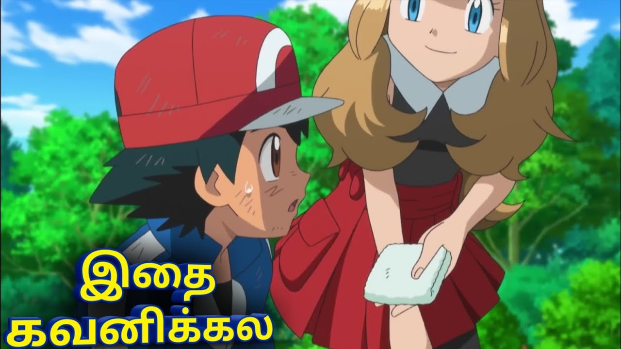 Pokemon XY Ep-5 story explain in Tamil - YouTube