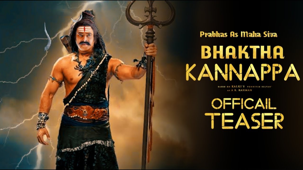 Bhaktha Kannappa - Prabhas Intro Teaser | Manchu Vishnu, Mohan Babu ...
