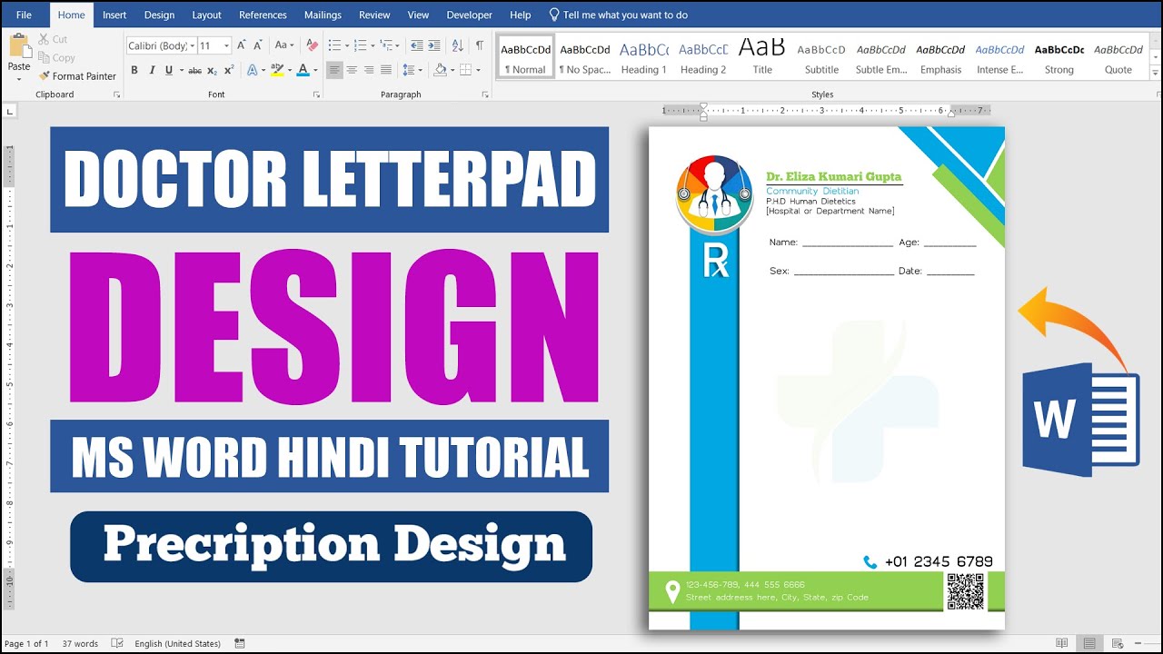 Printable Doctor Letter Pad Design in MS Word Hindi Tutorial | Doctor ...