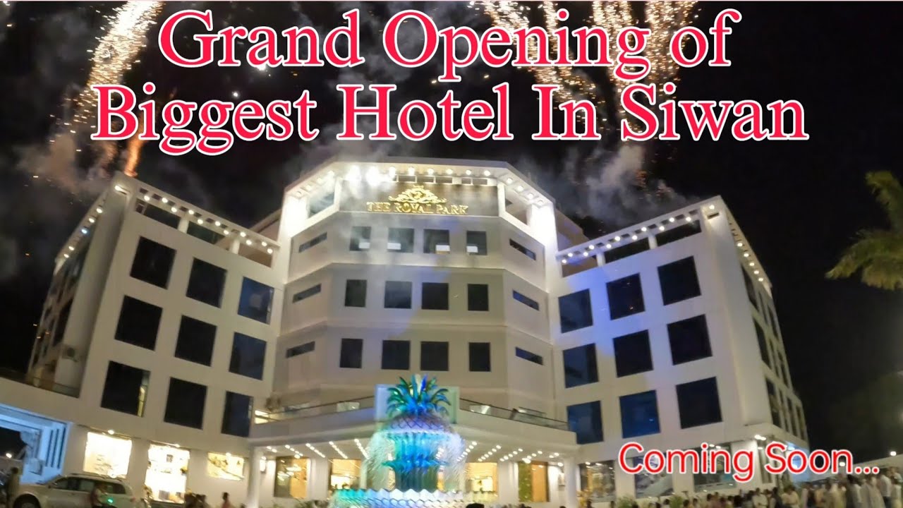 Biggest Hotel Grand Opening In Siwan 😱 The Royal Park | Keshari ...