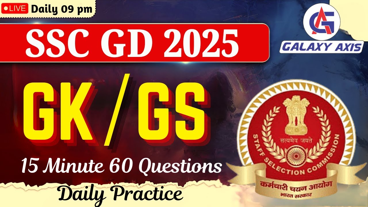 SSC GD Questions || GK Quiz | 60 Basic General Knowledge Questions ...
