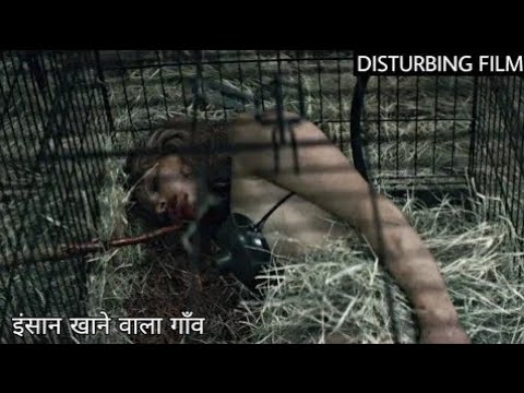 The Farm (2018) Explained in Hindi ! Hindi Hollywood