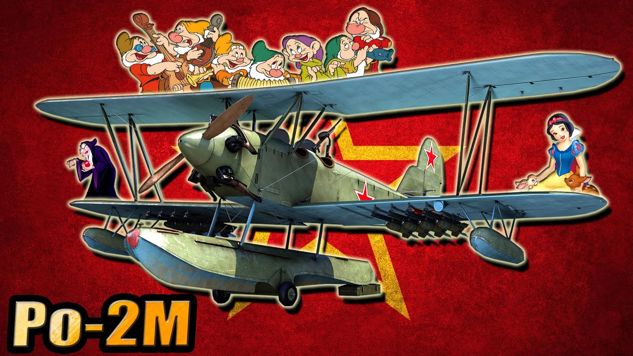 Po-2M - Project "Overpowered" - Autumn Crafting Event 2022 - War ...