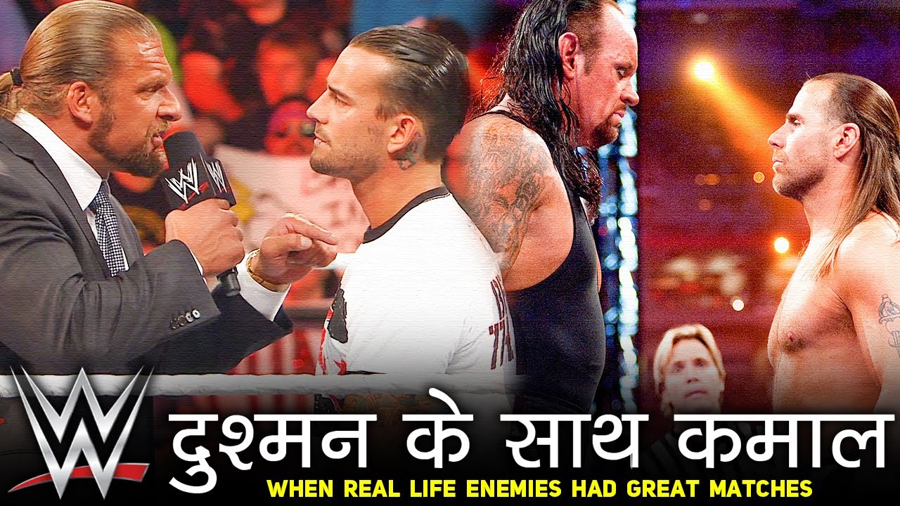 10 WWE Superstar Pairs Who Were Real Life ENEMIES* BUT Had Great ...