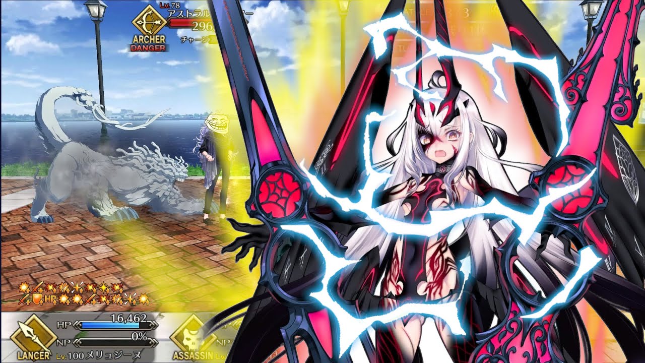 【FGO】Mélusine's Comical Damage - YouTube
