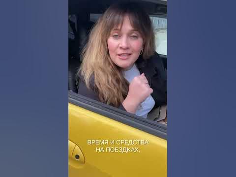 3 причины начать заниматься Нумерологией - YouTube