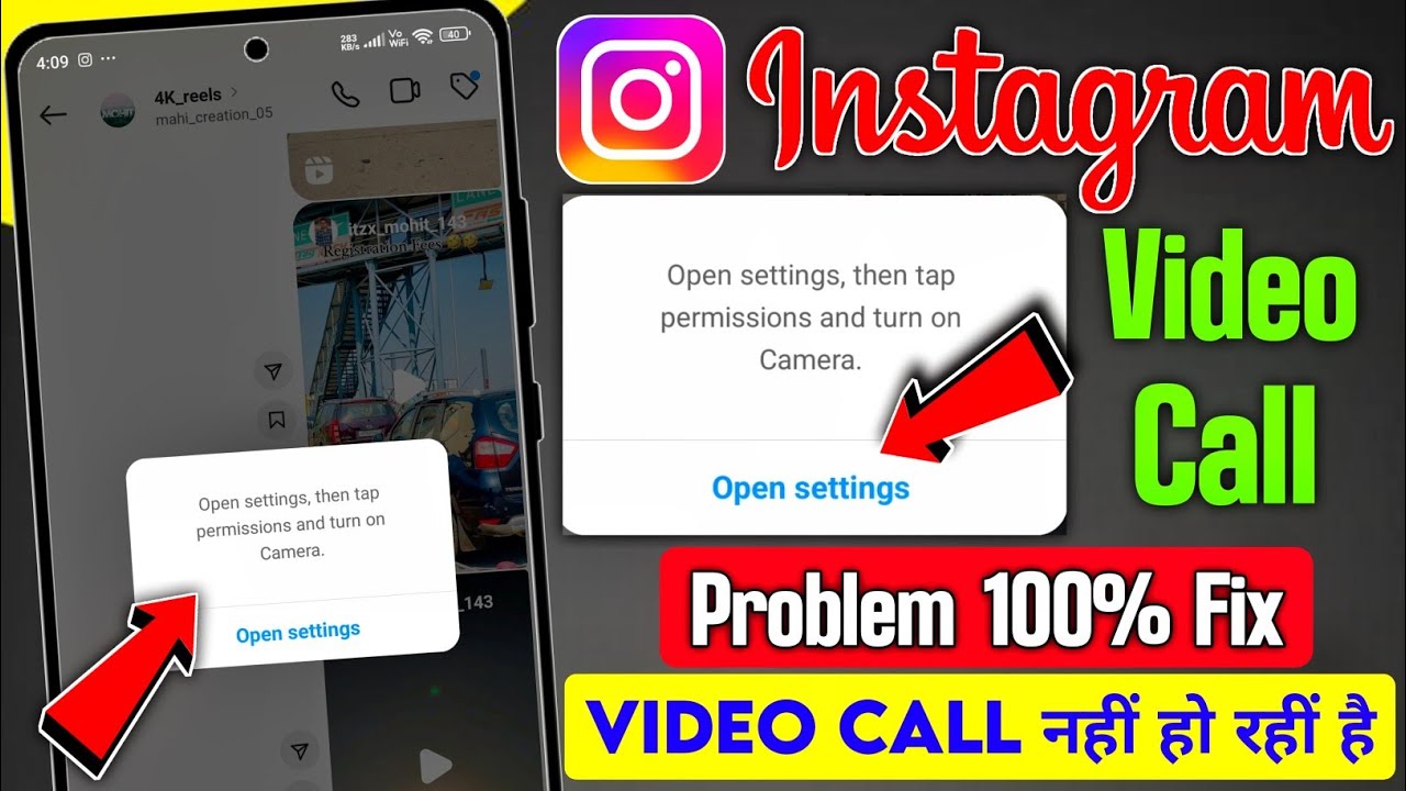 Instagram video call problem | Instagram Video Call Not Working ...