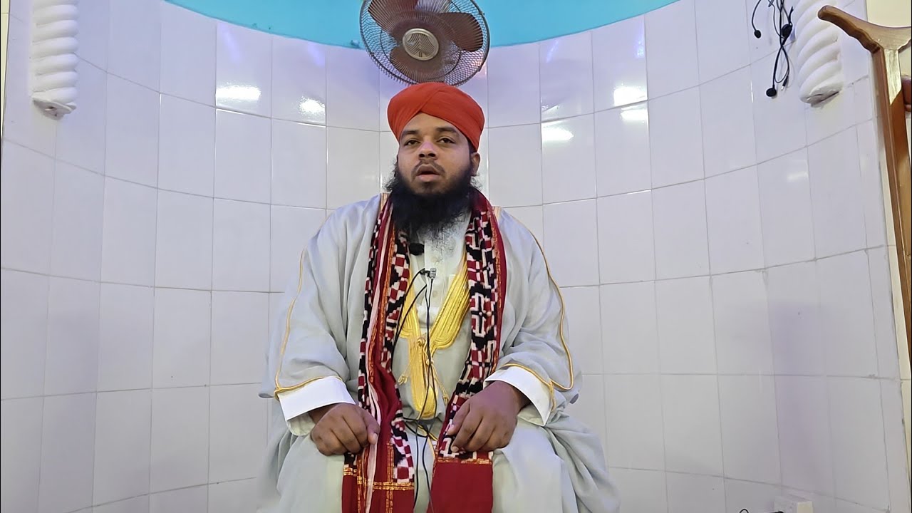 Sawan E Hayat Huzoor Shah E Wilayat Part 2 Bayan By Hazrat Sufi Hafez Md Abdul Rasheed Quddusi ...