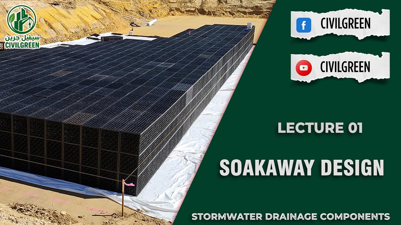 Soakaway Design according to Bre-Digest 365 - YouTube