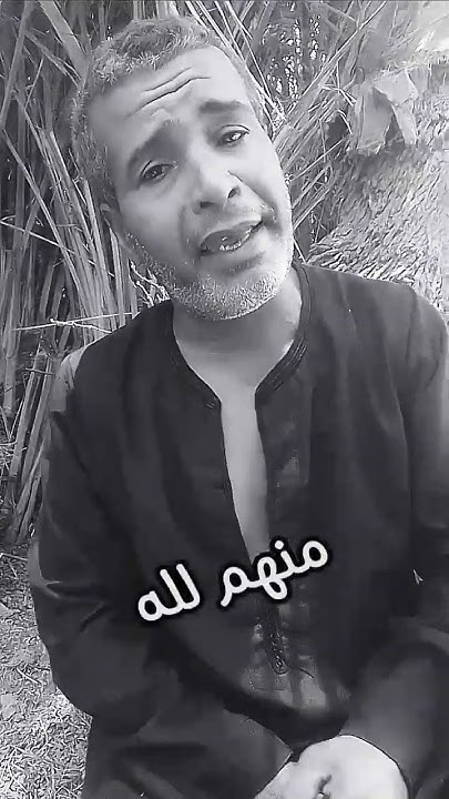 السيسي مصر غلاء الاسعار Youtube