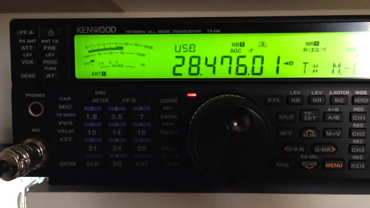 The New TS-590 - YouTube