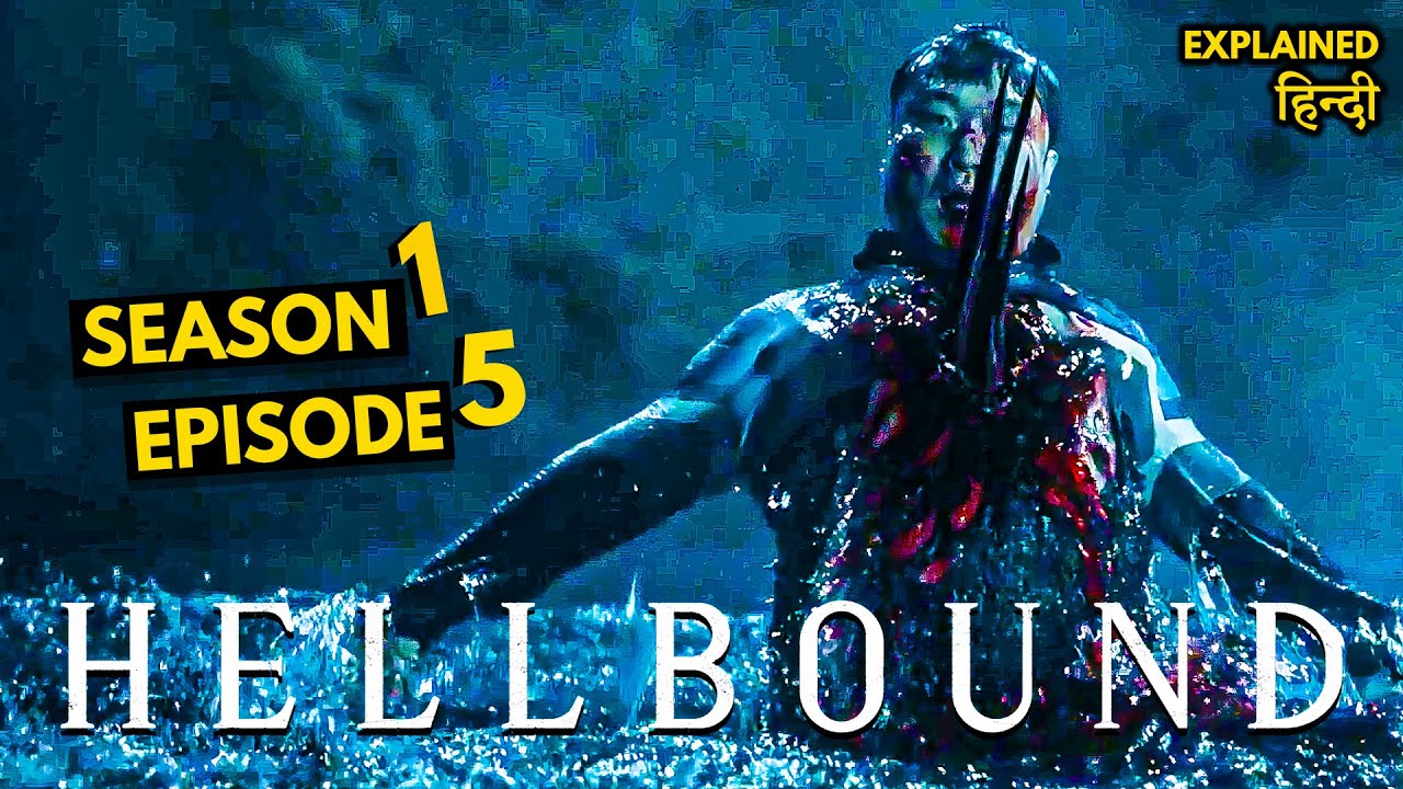 Hellbound Season 1 Episode 5 Explained in Hindi | Hellbound S1 Ep5 Ending Explained hindi - YouTube