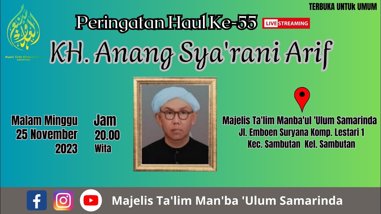 Live|Peringatan Haul KH. Anang Sya'rani Arif Ke-55 - YouTube