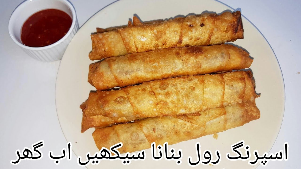 Spring roll Banane ka tarika |Spring roll Recipe by Masala fusion - YouTube