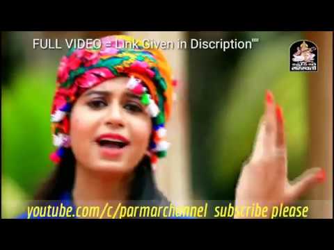 LERI LALA | KINJAL DAVE | Full Video SonG - YouTube