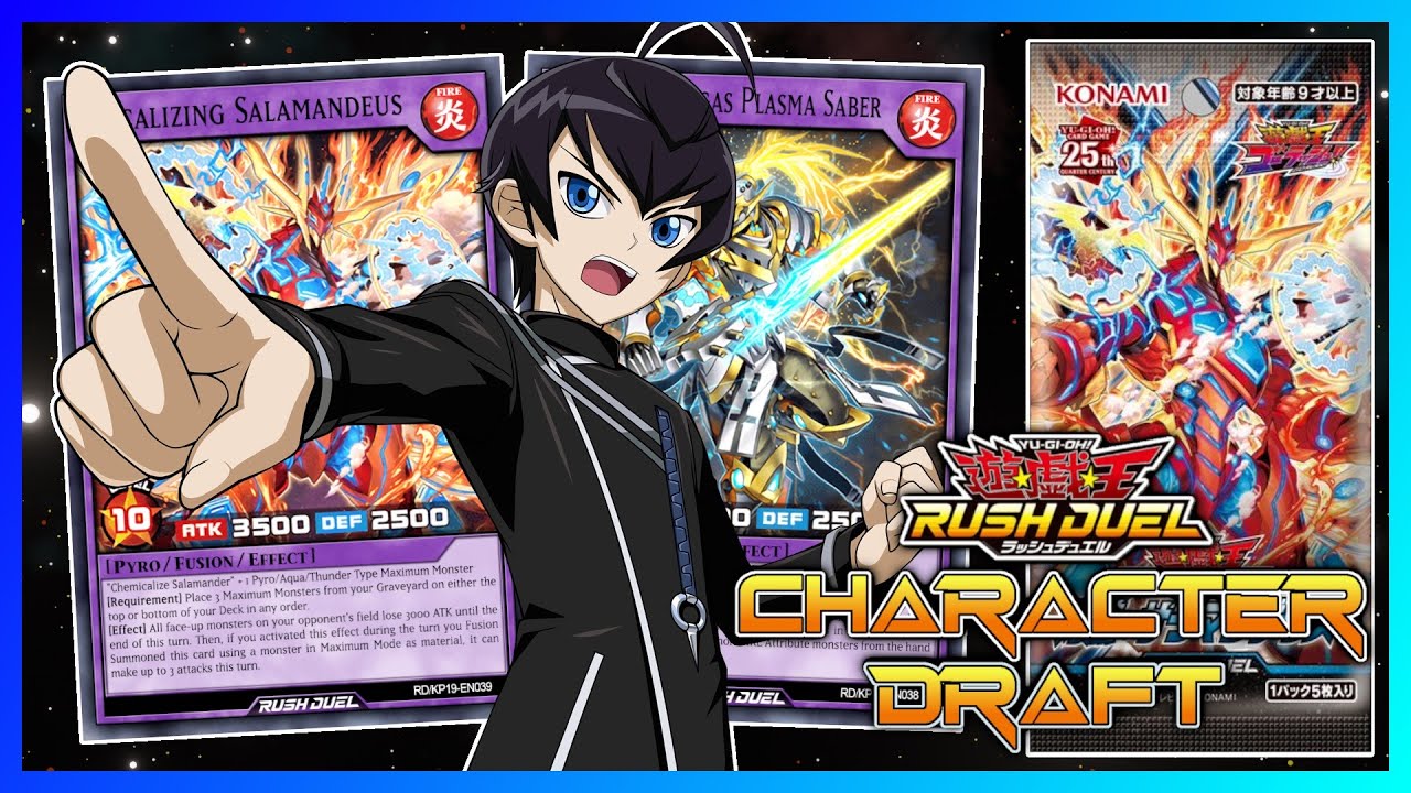 MAXIMUM FUSION!! | Rush Duel Character Draft 39 - YouTube