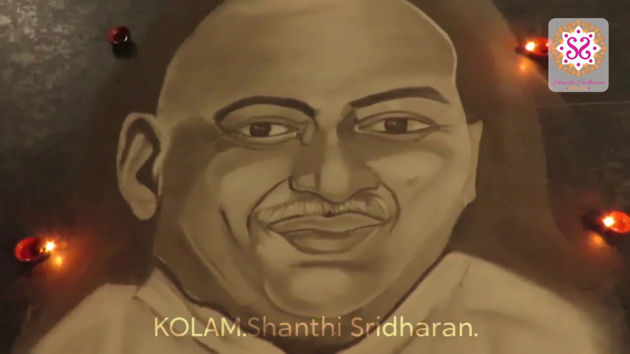 Kamarajar Portrait Rangoli - YouTube