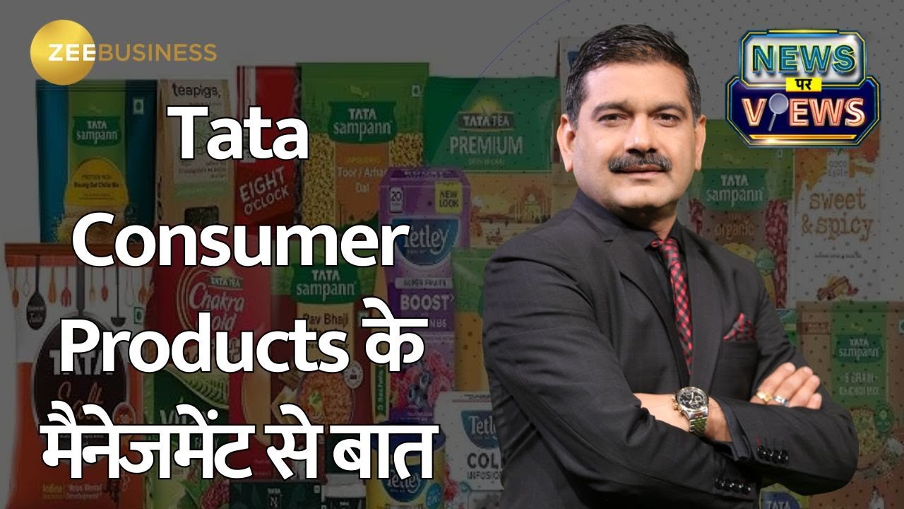 Tata Consumer's Strategy: A Closer Look at Increased Focus on Global ...