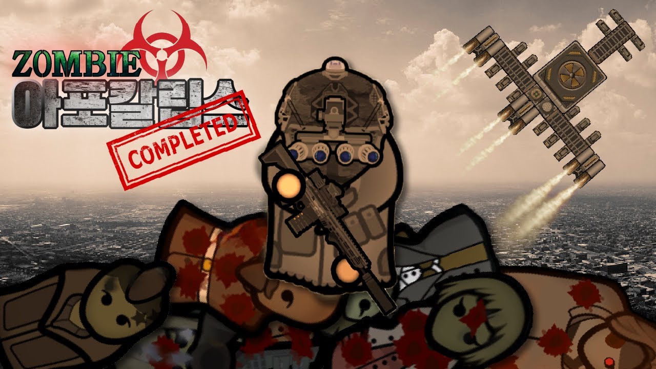 좀비 행성 탈출 하기 | 림월드 좀비 아포칼립스모드(RimWorld Zombie Apocalypse) #8 [완] - YouTube