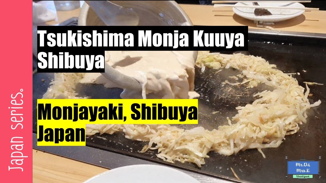 Tsukishima Monja Kuuya Shibuya, Monjayaki Shibuya station Japan - YouTube