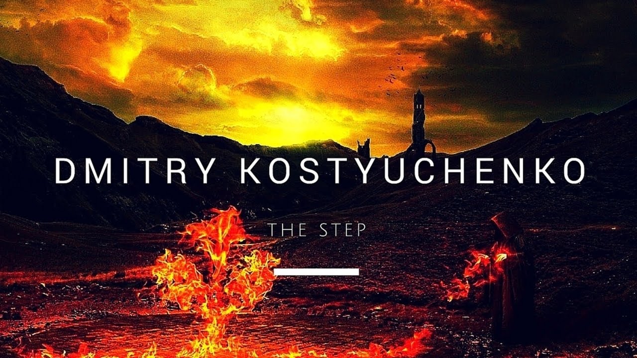 Dmitry Kostyuchenko - The Step (Original Mix) - YouTube