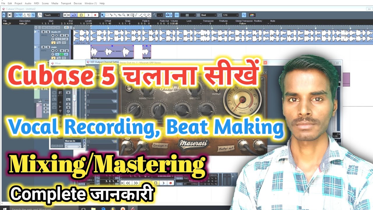 Cubase5 Complete Tutorial In हिंदी | Cubase 5 चलाना सीखें | Recording, Beat Making And Music ...