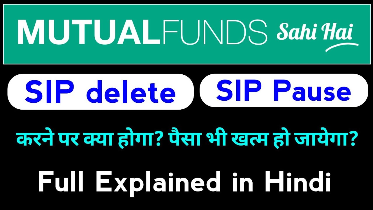 Mutual Funds SIP Pause or Delete || MF SIP Delete || MF SIP Pause || MF ...
