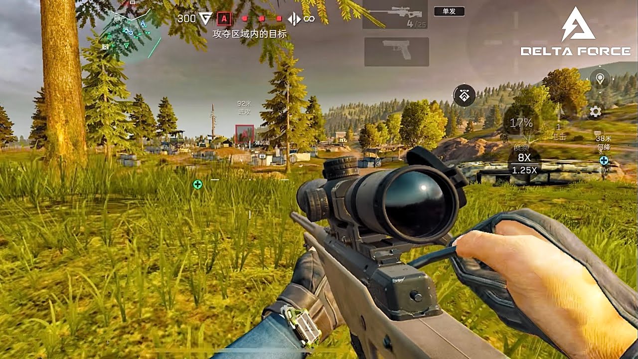 DELTA FORCE MOBILE: NEW TRENCH LINES MAP GAMEPLAY(ATTACKING POV) - YouTube