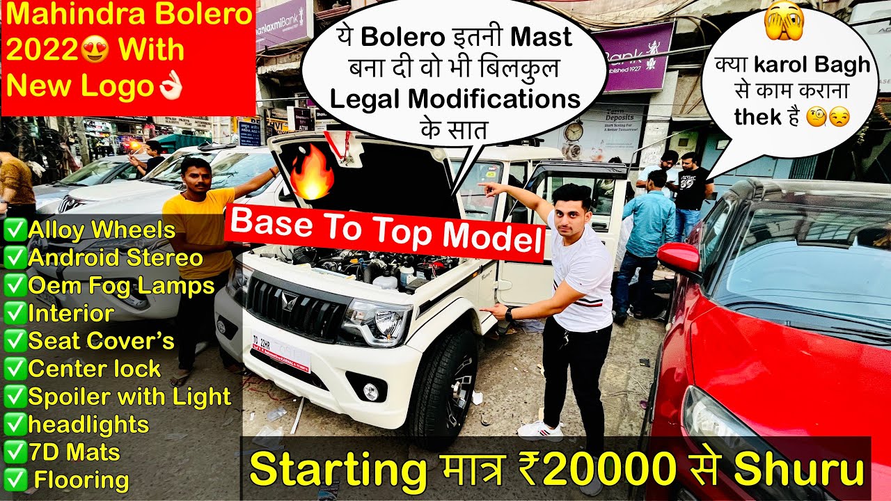 Mahindra Bolero B6 Modification Fully Modified Bolero Indian Style G ...
