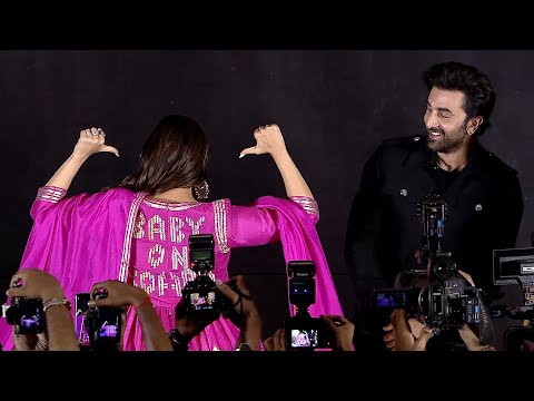 Baby On Board | Alia's Cute Pose @ Brahmastra Press Meet | Ranbir Kapoor Reaction | News Buzz